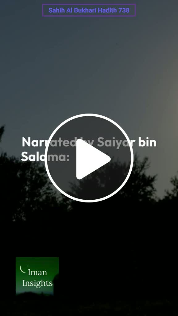Sahih Al Bukhari Hadith 738 sahihbukhari authentic hadith islam allah ...