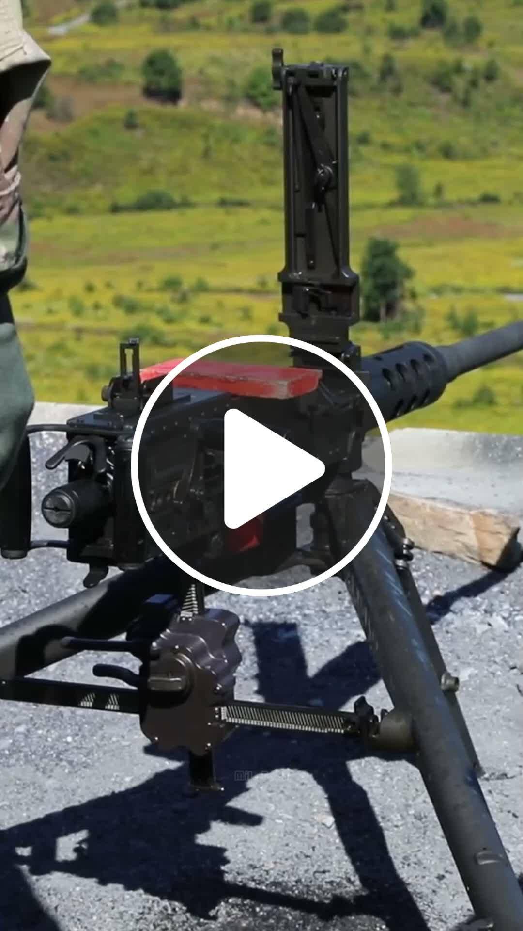 American M2 .50 Caliber Machine Gun - NewsBreak