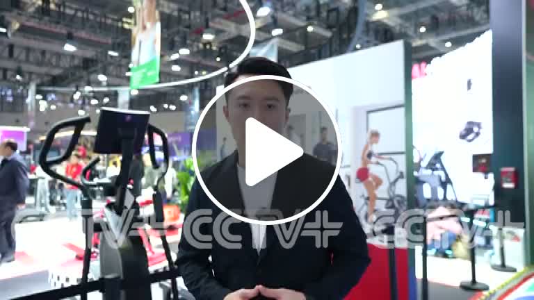 BIZTODAY China-CIIE/Smart Products - NewsBreak