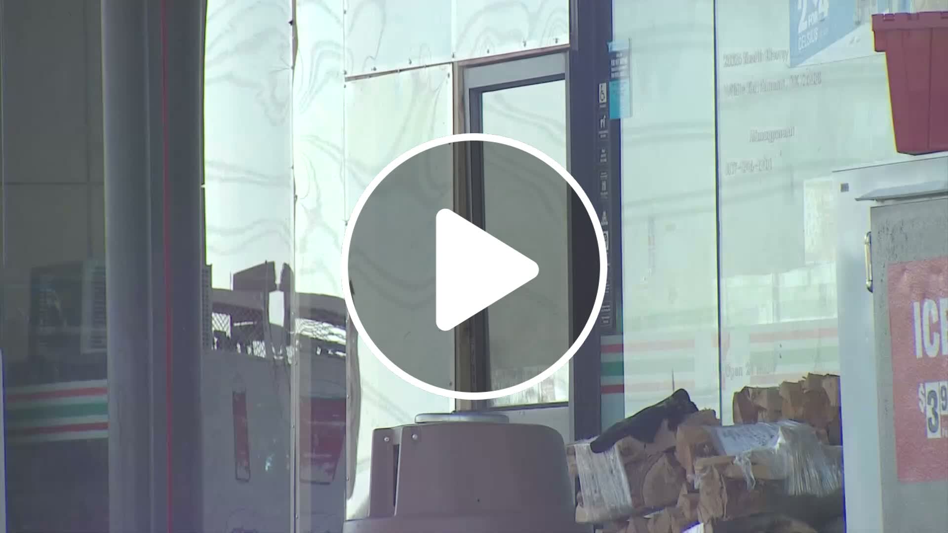 Police search for suspects who used stolen SUV to rip ATM out of ...