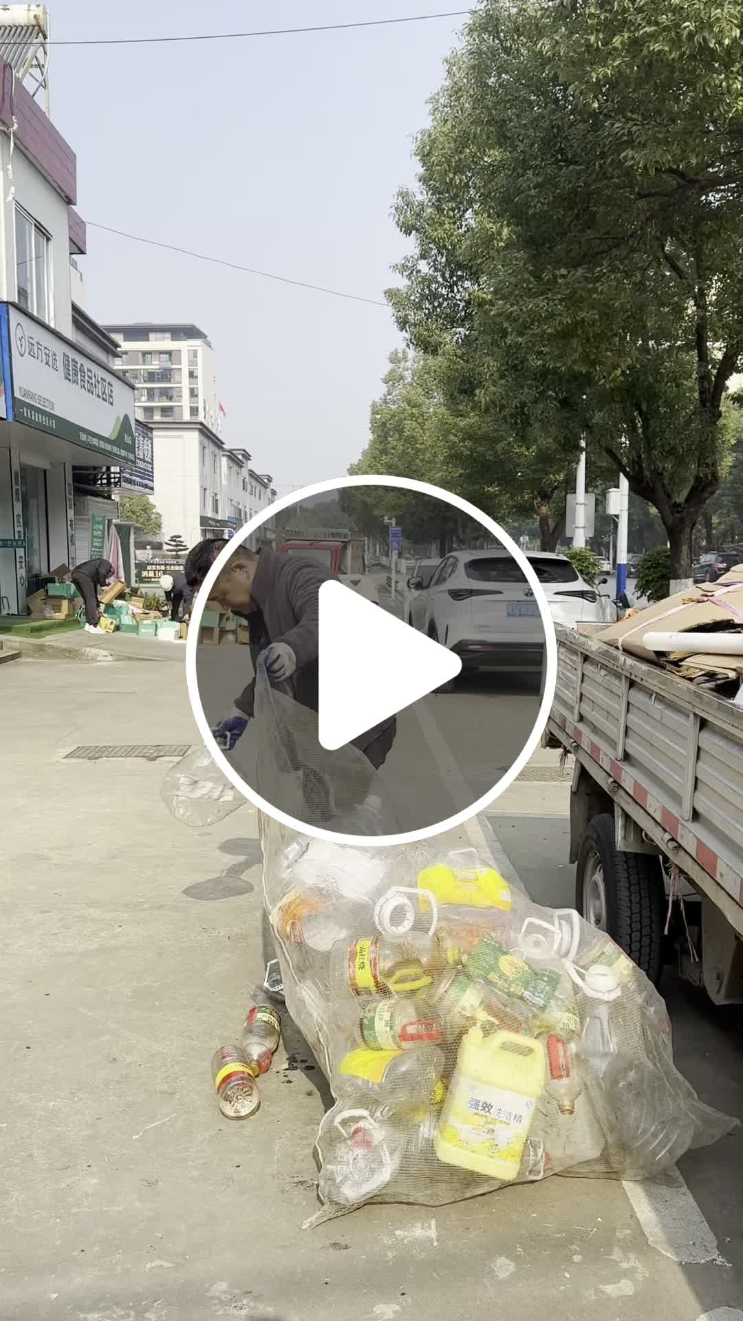 Work hard, keep striving, and charge forward! - NewsBreak