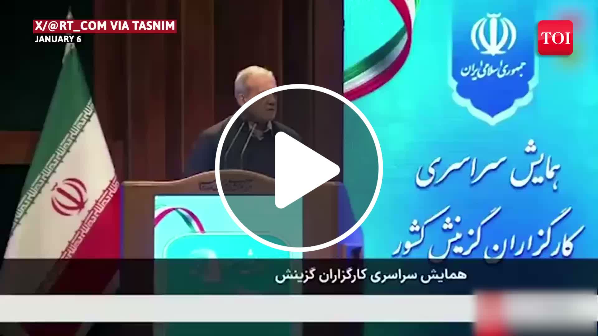 Blood On Iran Streets As ‘Deadliest Protests’ Hit Khamenei Regime; 17 ...