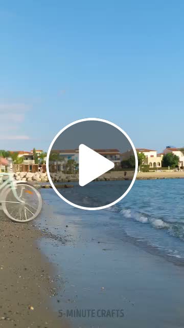 Level Up Your Ride with These Smart Bike Hacks - NewsBreak