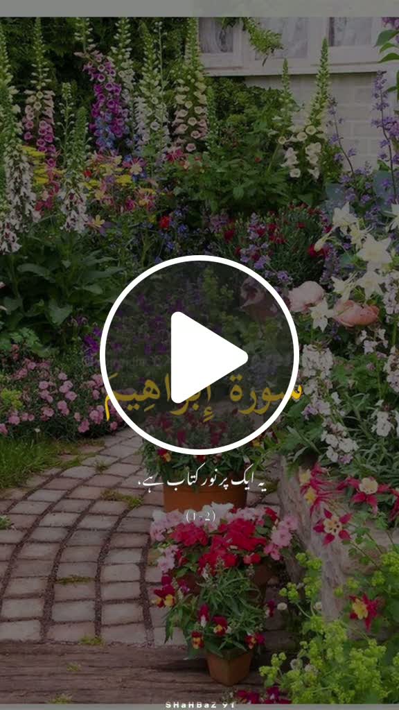 Game of the Year! Baltimore Ravens vs. Buffalo Bills FULL GAME _ NFL ...