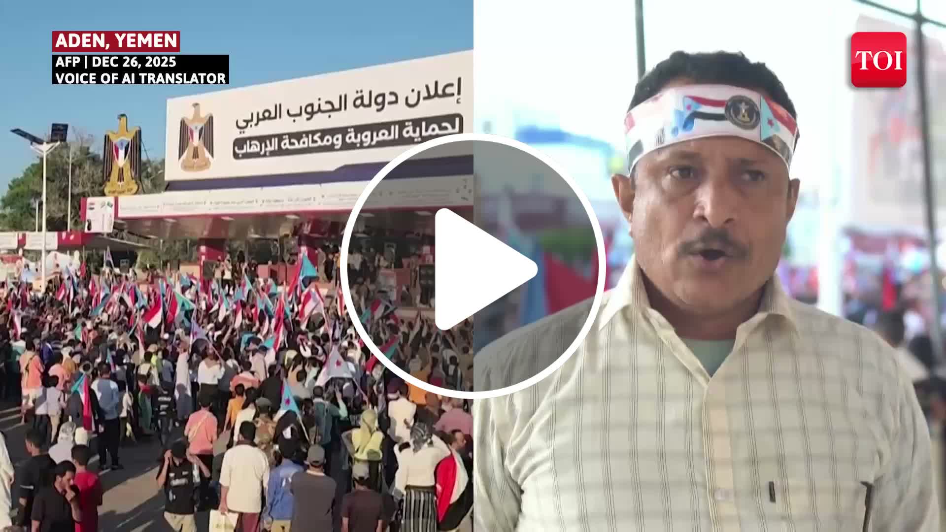 MBS 'SEETHES' As UAE-backed Forces Refuse To Retreat After Airstrikes ...