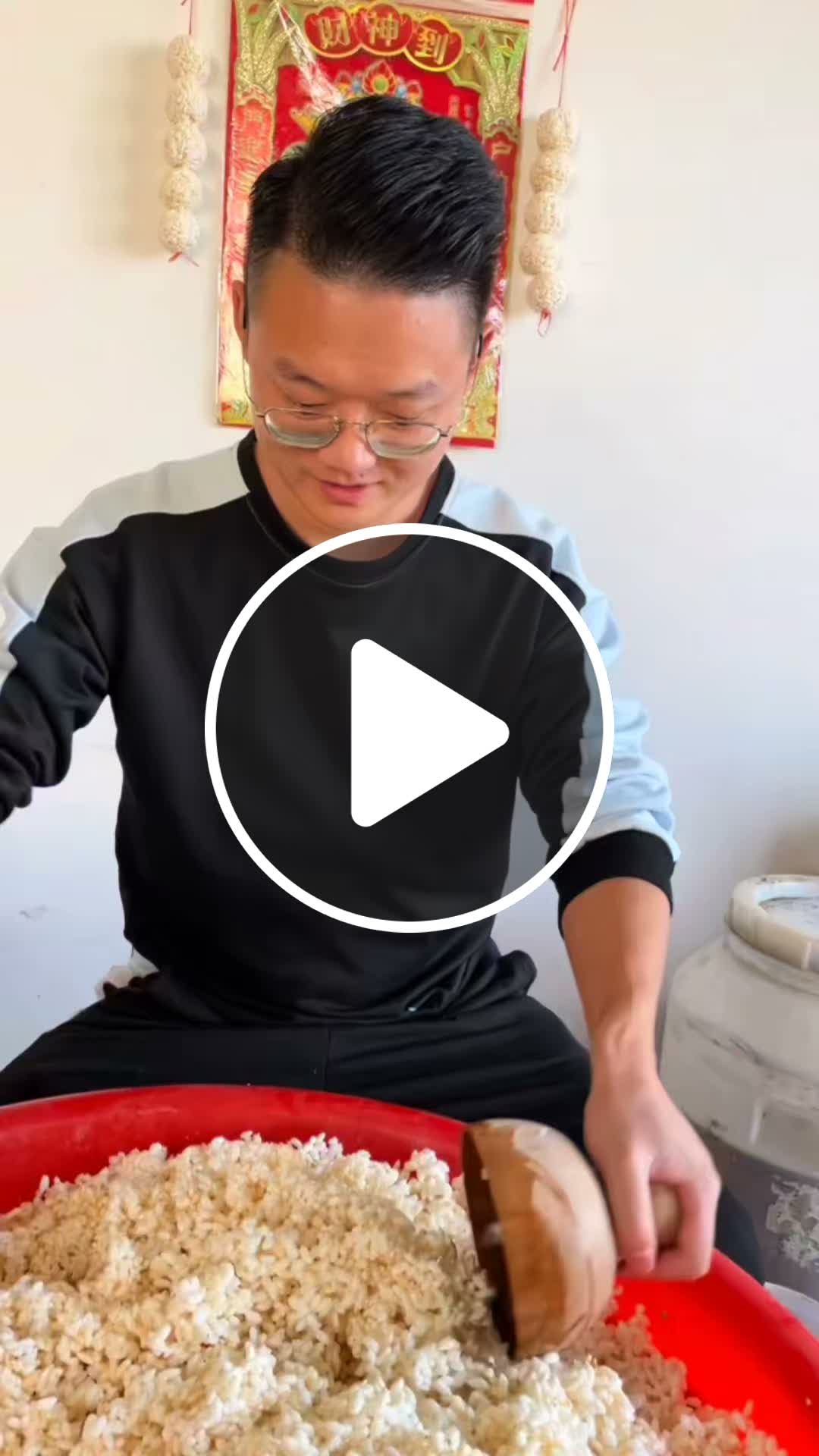 Rice balls 🍙🍚 #rice #trick #amazingskills - NewsBreak